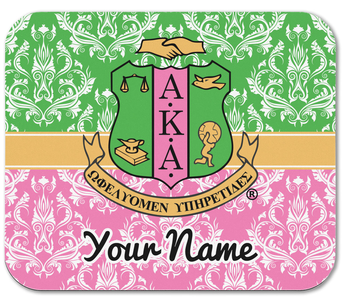 Personalized AKA 2 Color Damask Mouse Pad – Joan's Monogram